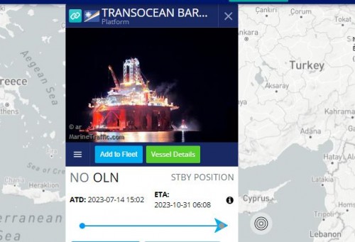 Έτοιμη για γεώτρηση στον Κρόνο η ΕΝΙ - Στην ΑΟΖ το γεωτρύπανο (ΧΑΡΤΗΣ) - Sigmalive